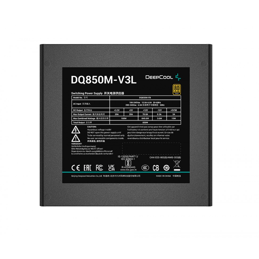 DEEPCOOL DQ850-M-V3L 80 PLUS GOLD 850 WATT FULL MODULAR POWER SUPPLY ...